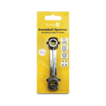Dumbbell Spanner | Simply Brands | Private Label